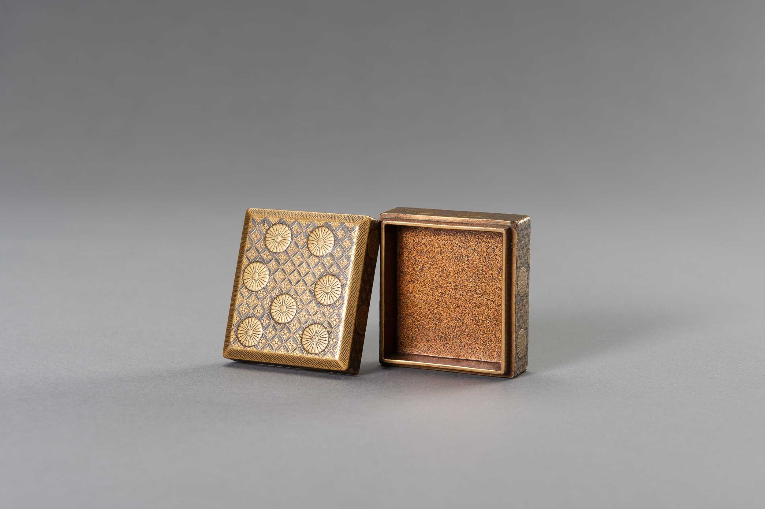 Lot 397 - TWO ORNAMENTAL GOLD LACQUER BOXES