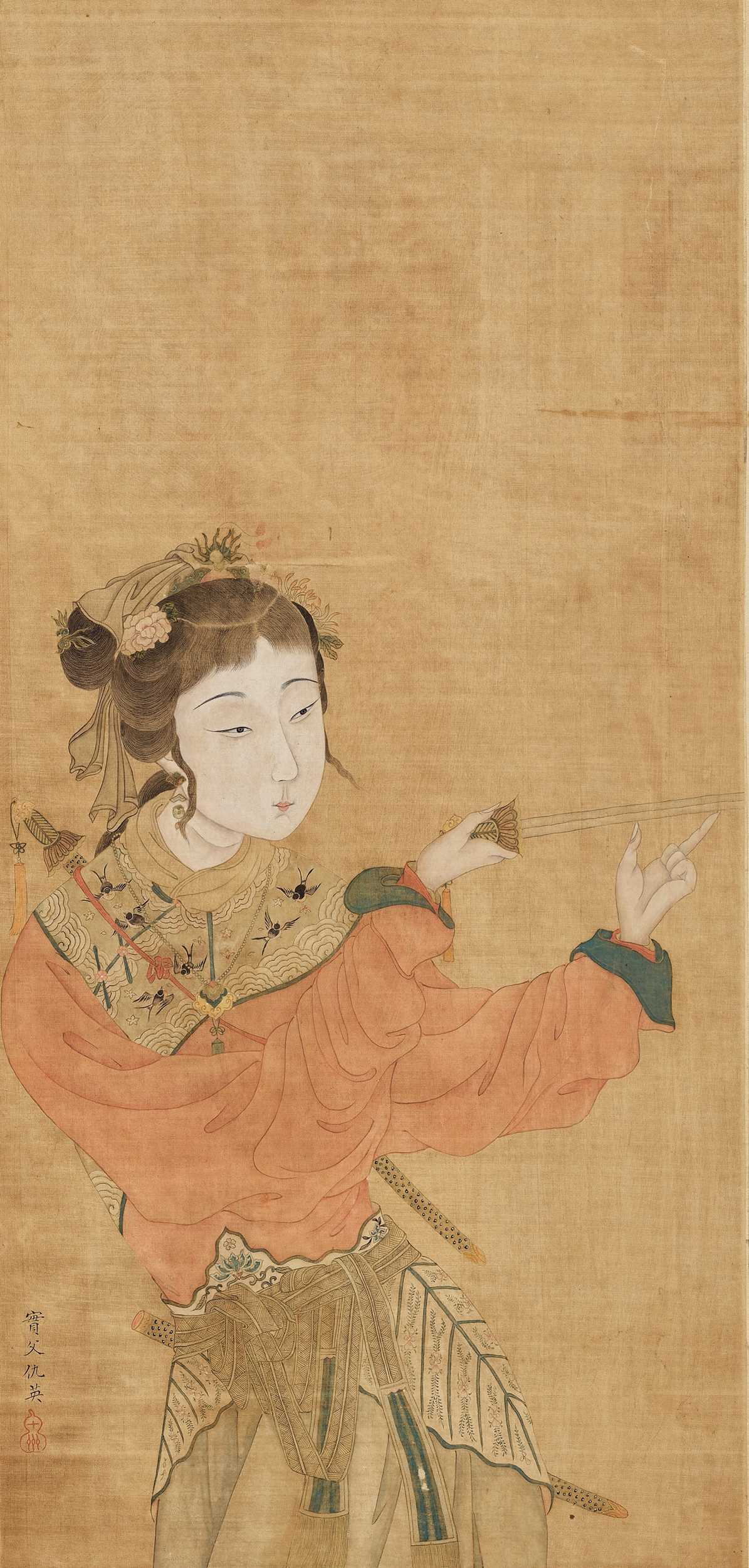 Lot 1007 - ‘THE LEGENDARY WARRIOR LIN SINIANG’, QING