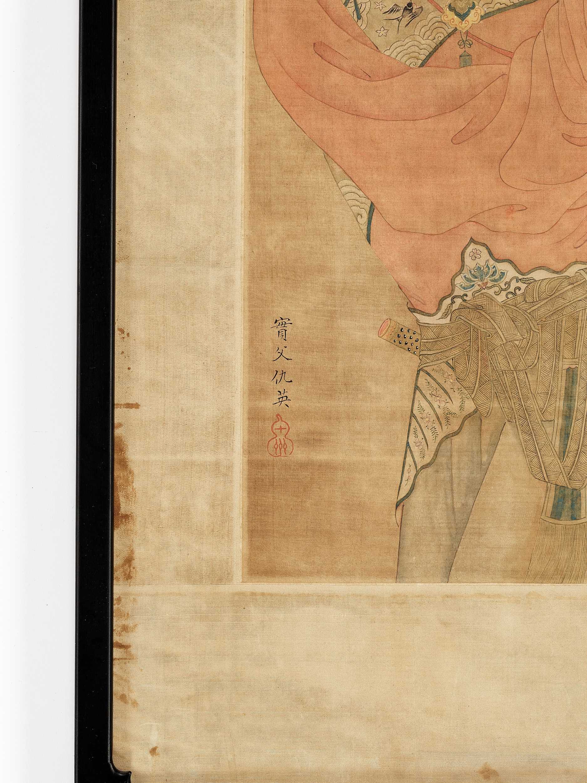 Lot 1007 - ‘THE LEGENDARY WARRIOR LIN SINIANG’, QING