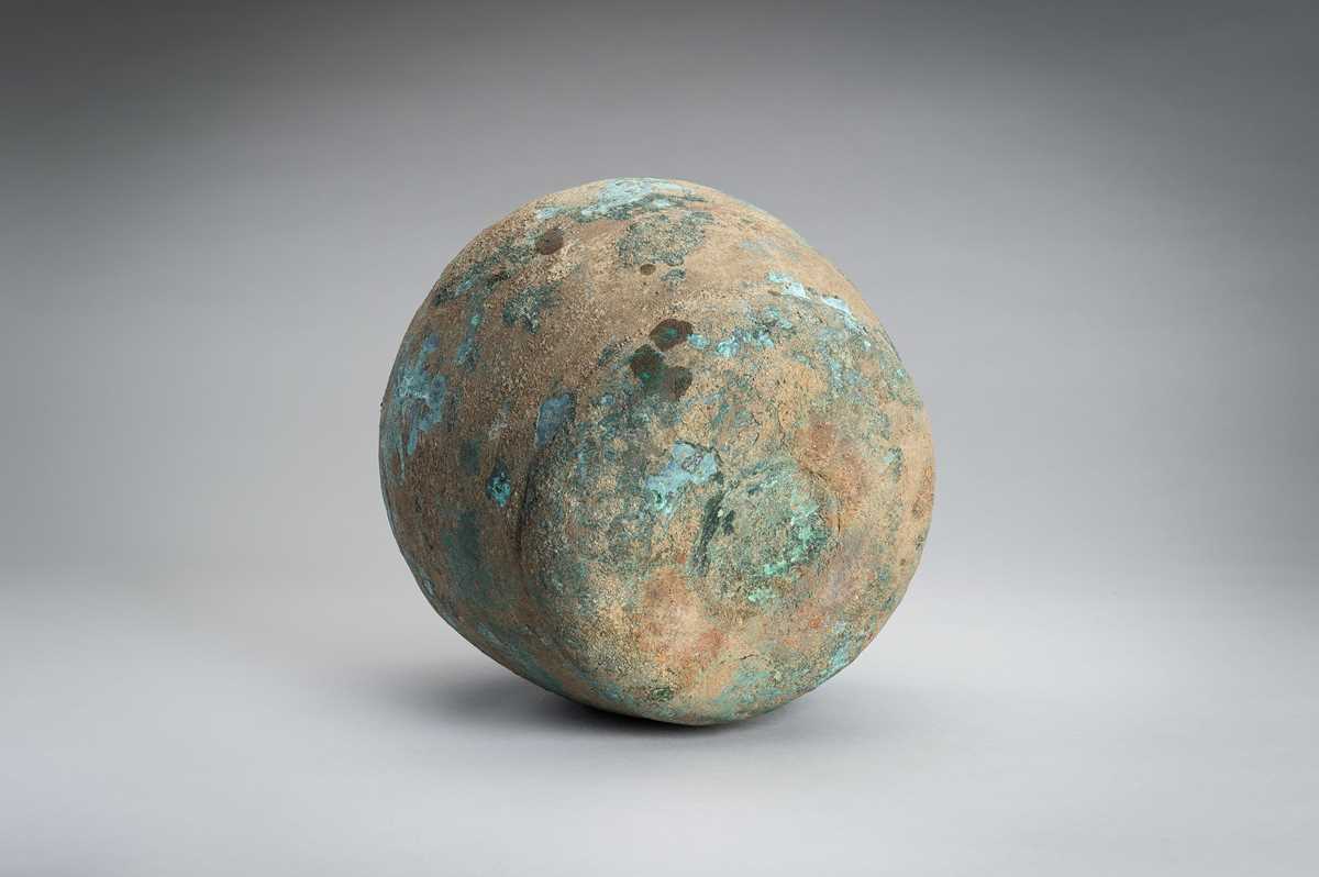 Lot 222 - A HAN STYLE BRONZE POURING VESSEL