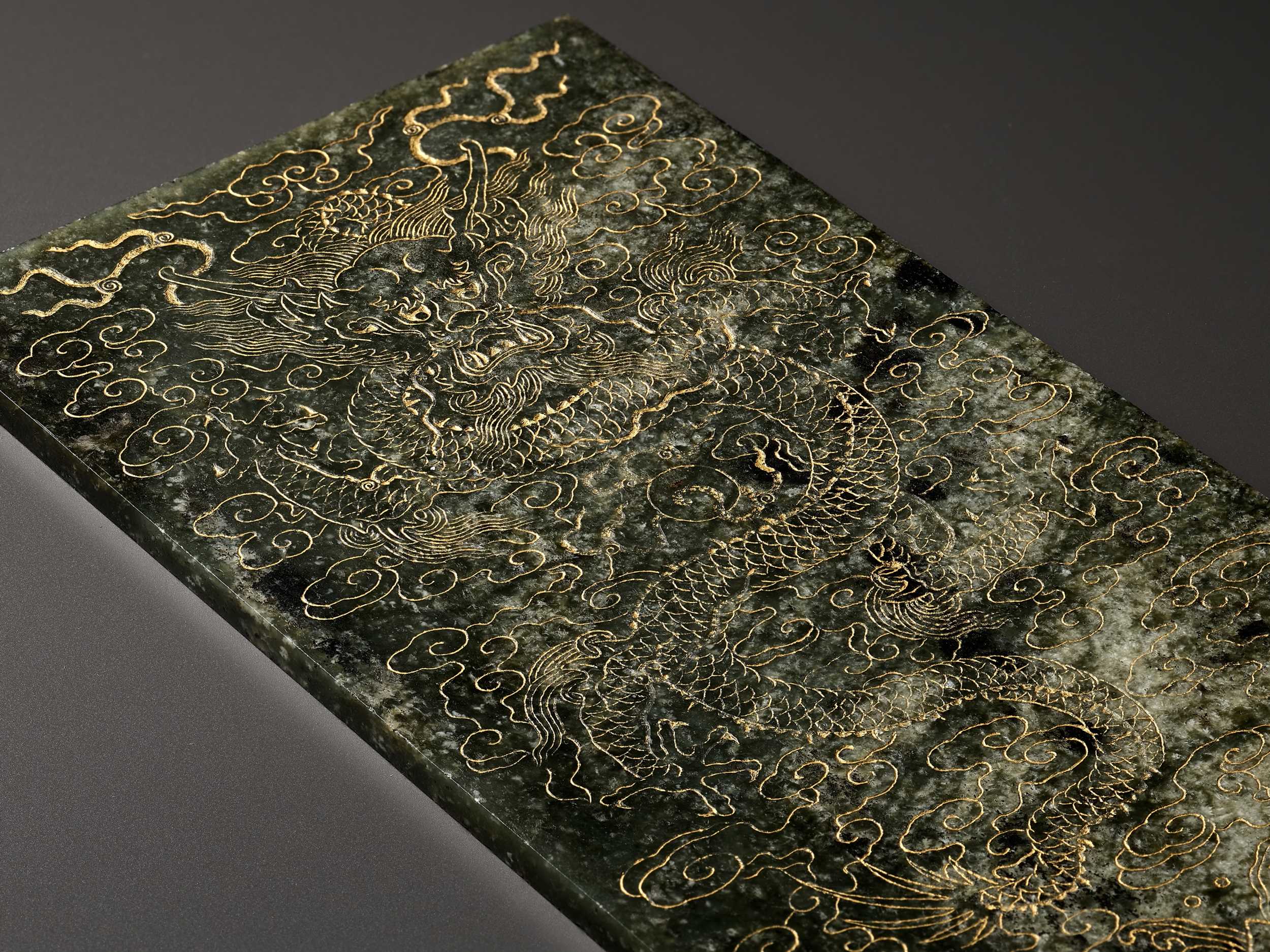 Lot 59 - AN IMPERIAL ‘YUNLONG’ BOOK COVER, INSCRIBED