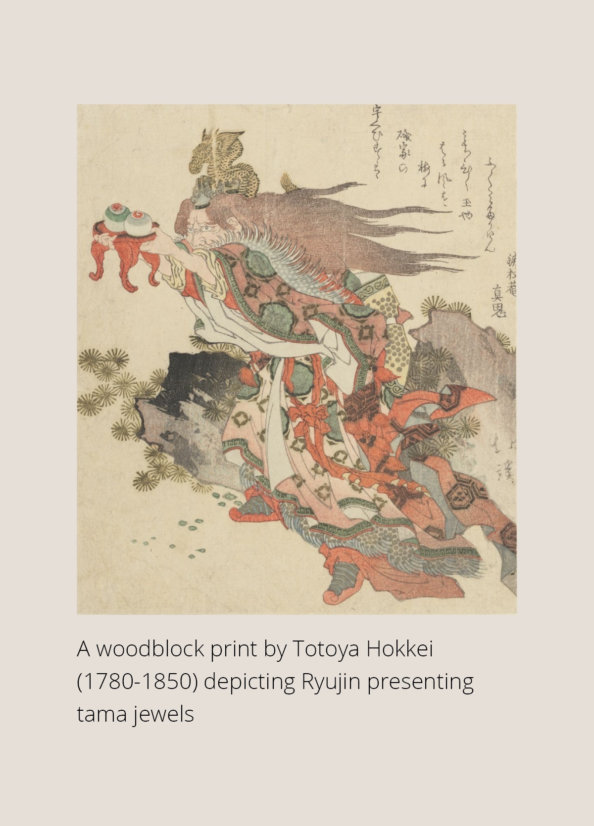 Lot 55 - AN IMPRESSIVE BRONZE OKIMONO OF RYUJIN