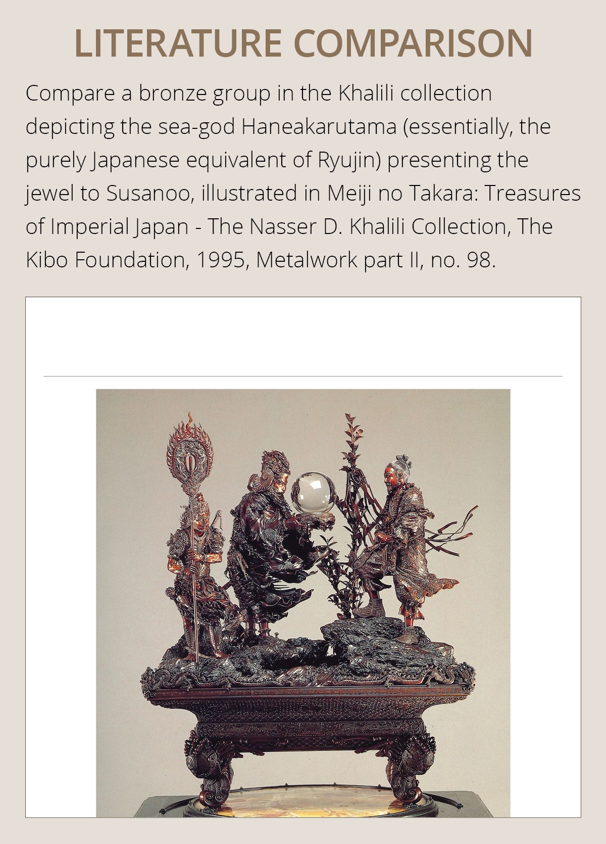 Lot 55 - AN IMPRESSIVE BRONZE OKIMONO OF RYUJIN