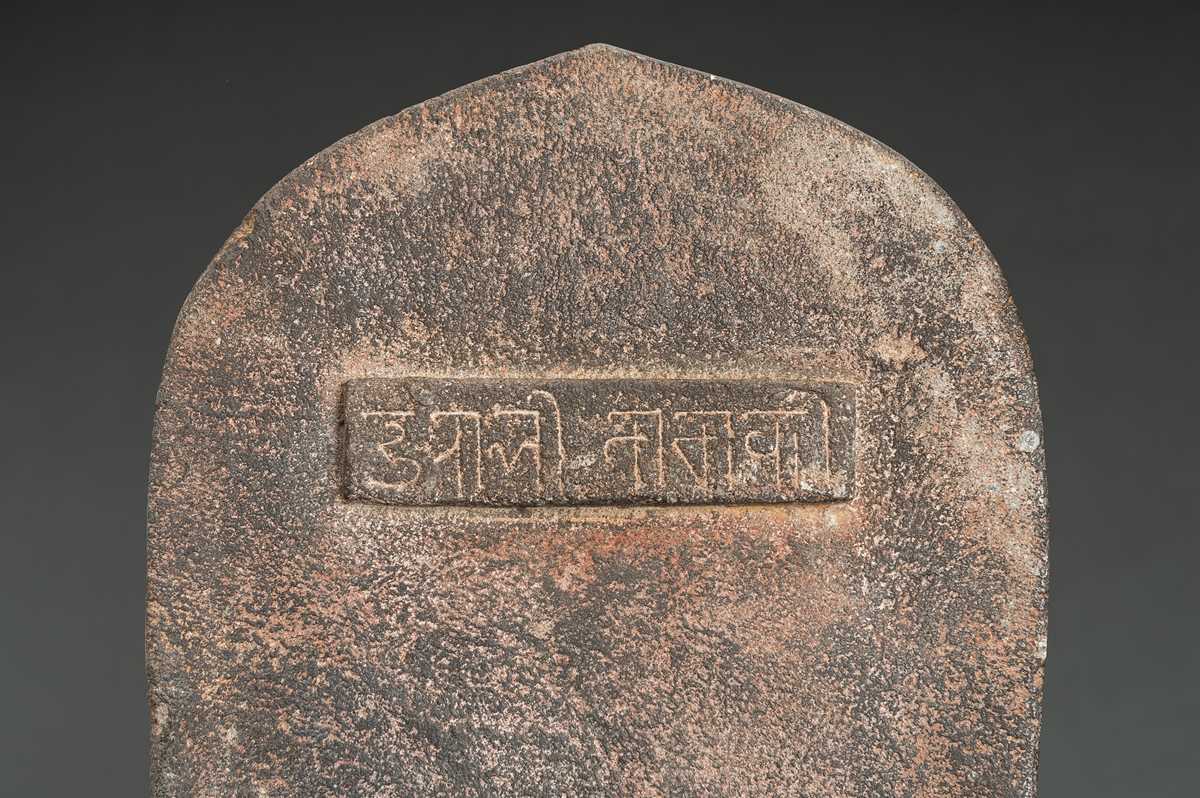 Lot 908 - A STONE STELE OF PARVATI