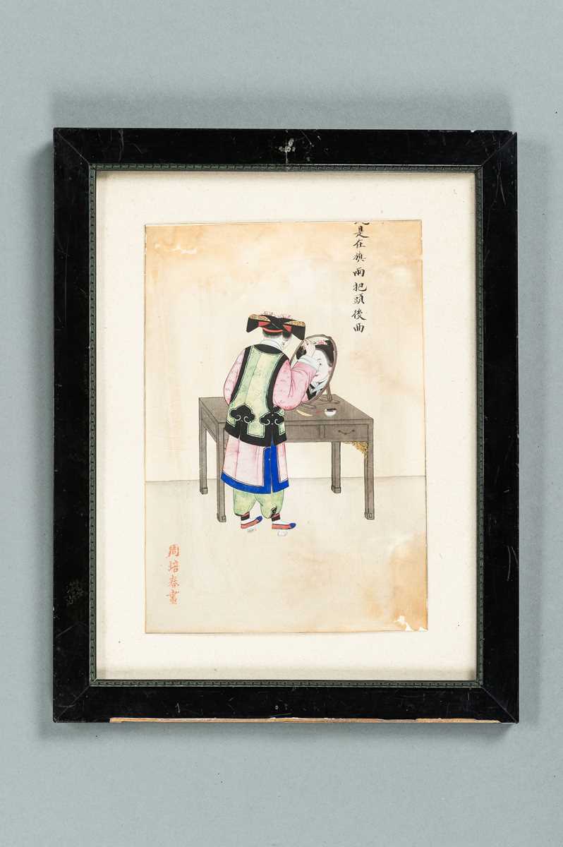 Lot 409 - ZHOU PEI CHUN (active 1880-1910): A PAINTING
