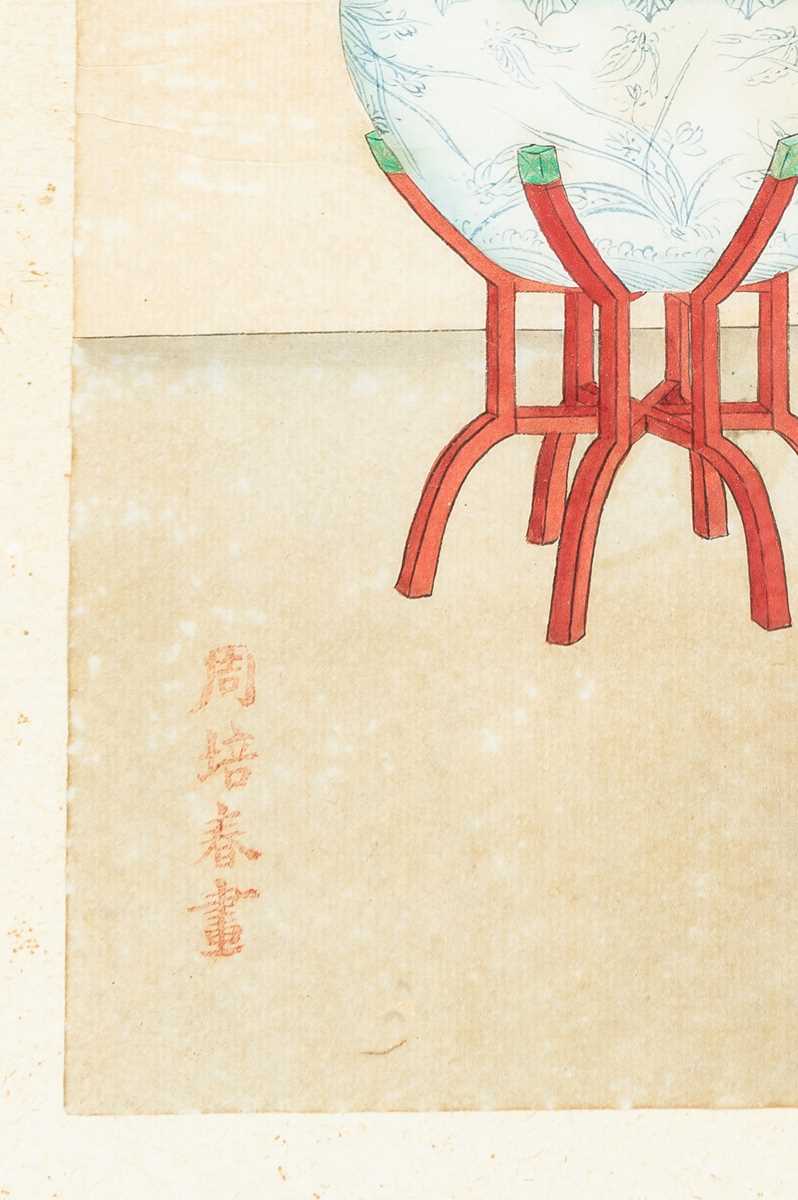 Lot 408 - ZHOU PEI CHUN (active 1880-1910): A PAINTING