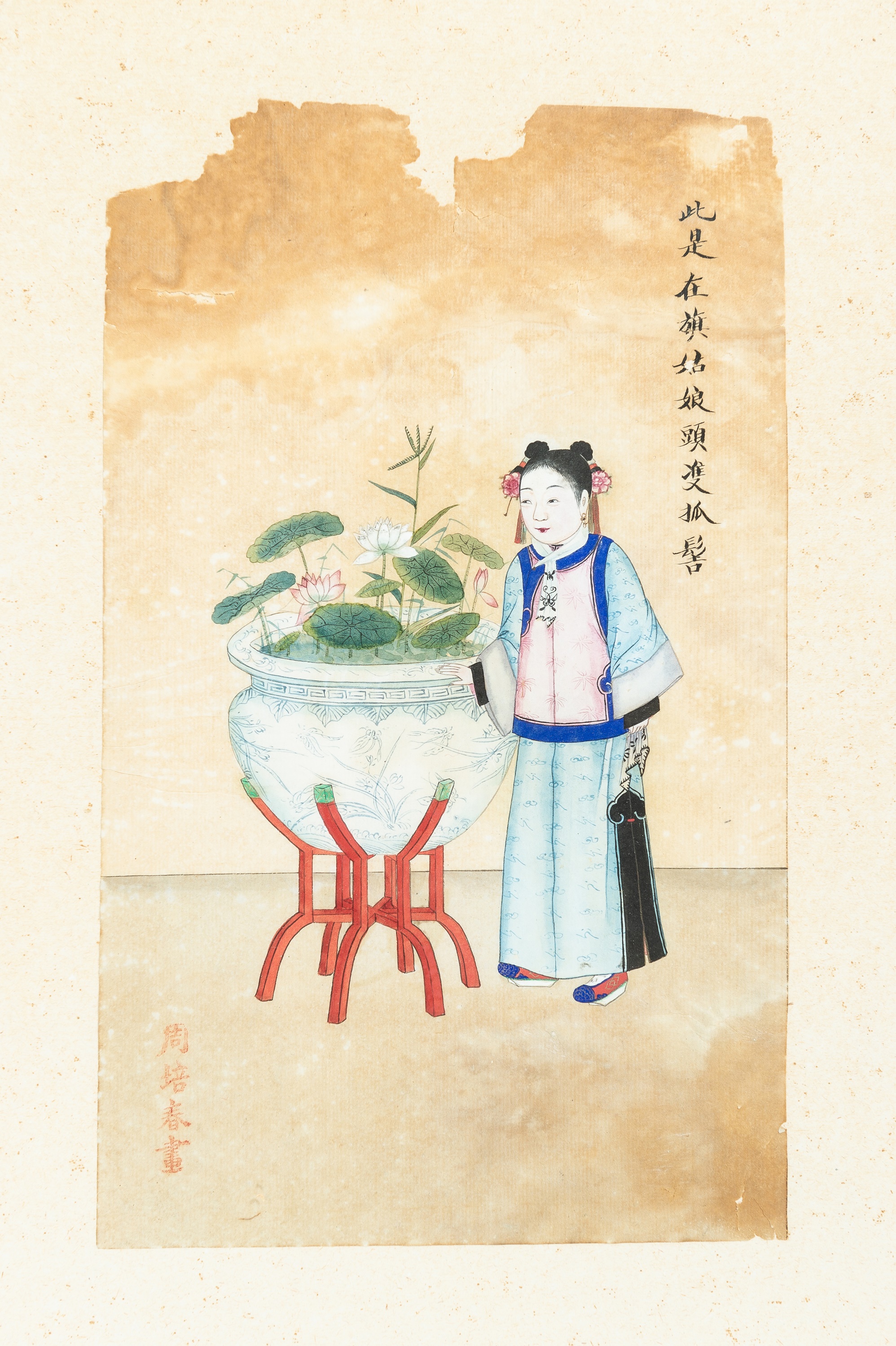 Lot 408 - ZHOU PEI CHUN (active 1880-1910): A PAINTING