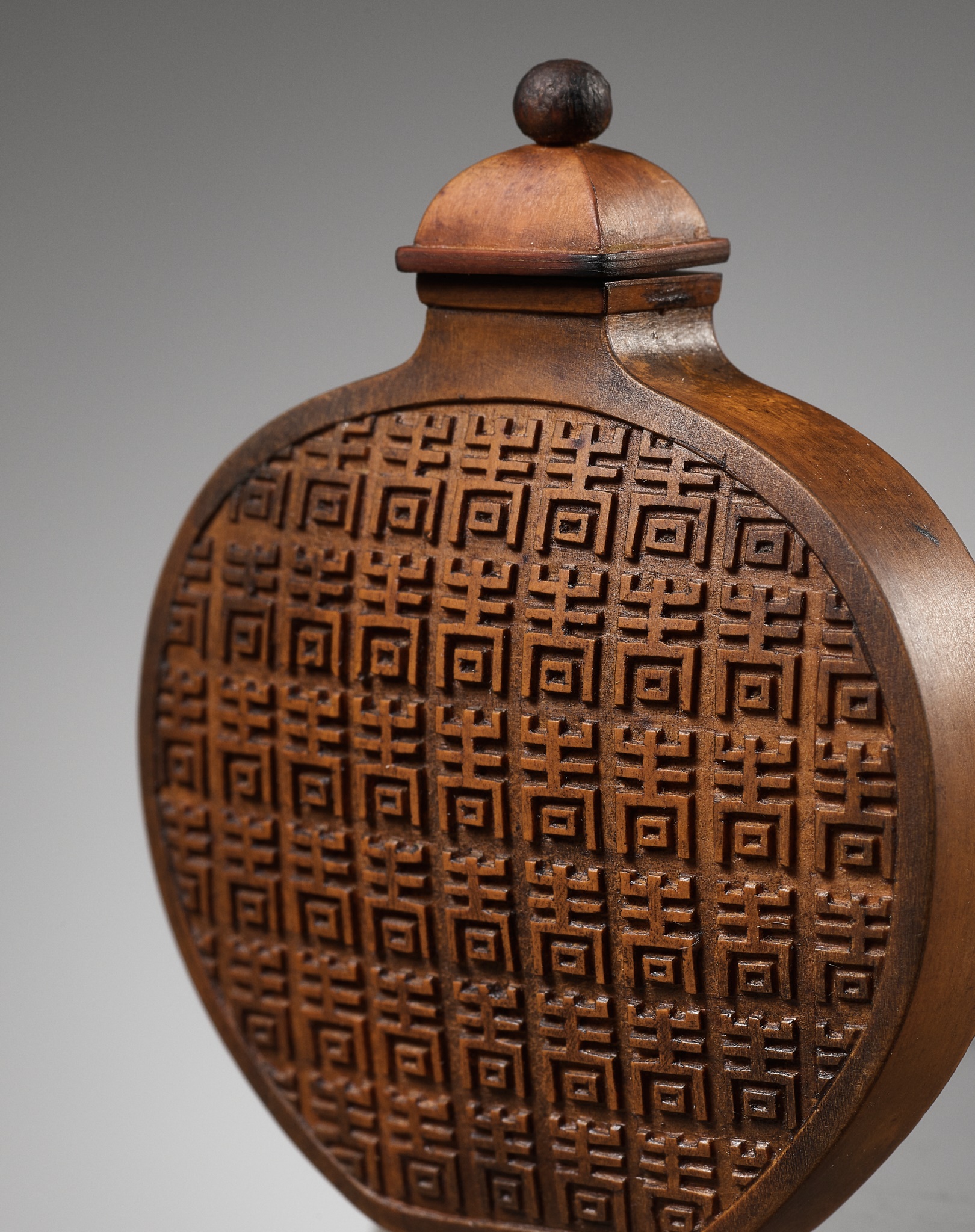 Lot 58 - A RARE 'HUNDRED SHOU-CHARACTER' BAMBOO VENEER