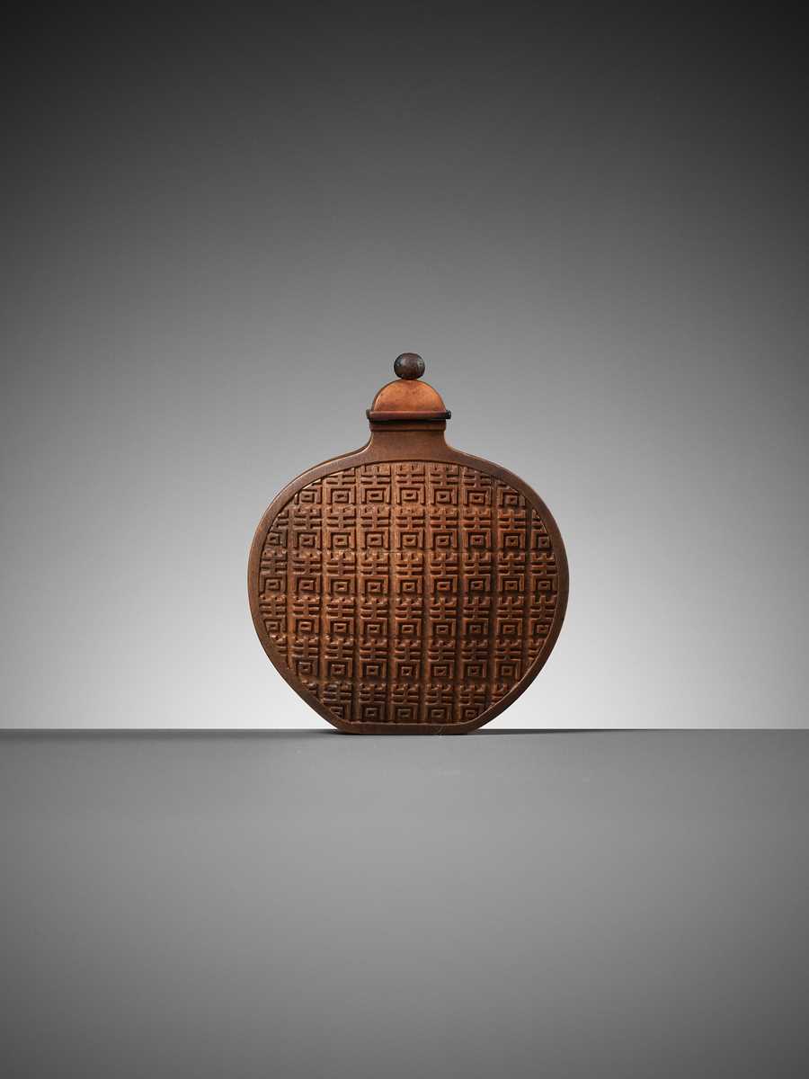 Lot 58 - A RARE 'HUNDRED SHOU-CHARACTER' BAMBOO VENEER