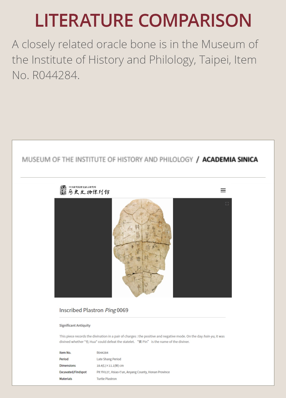 Lot 63 - AN INSCRIBED SHANG DYNASTY ‘ORACLE BONE’