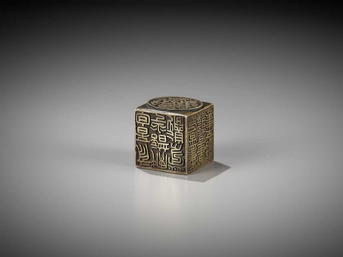 Lot 491 - A COMPLETE SET OF SIX BRONZE NESTING SEALS,