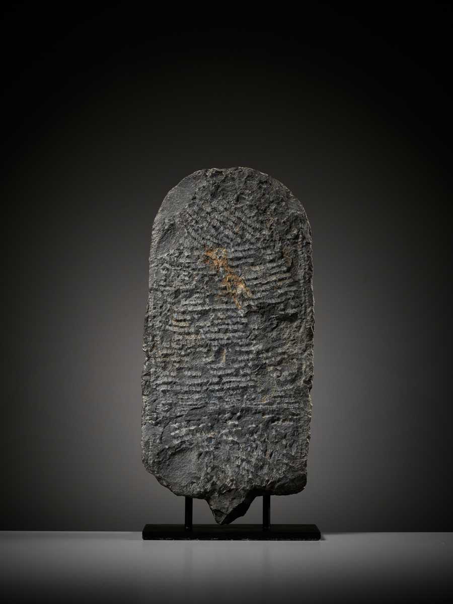 Lot 680 - A RARE BLACK STONE STELE OF PARVATI, PALA