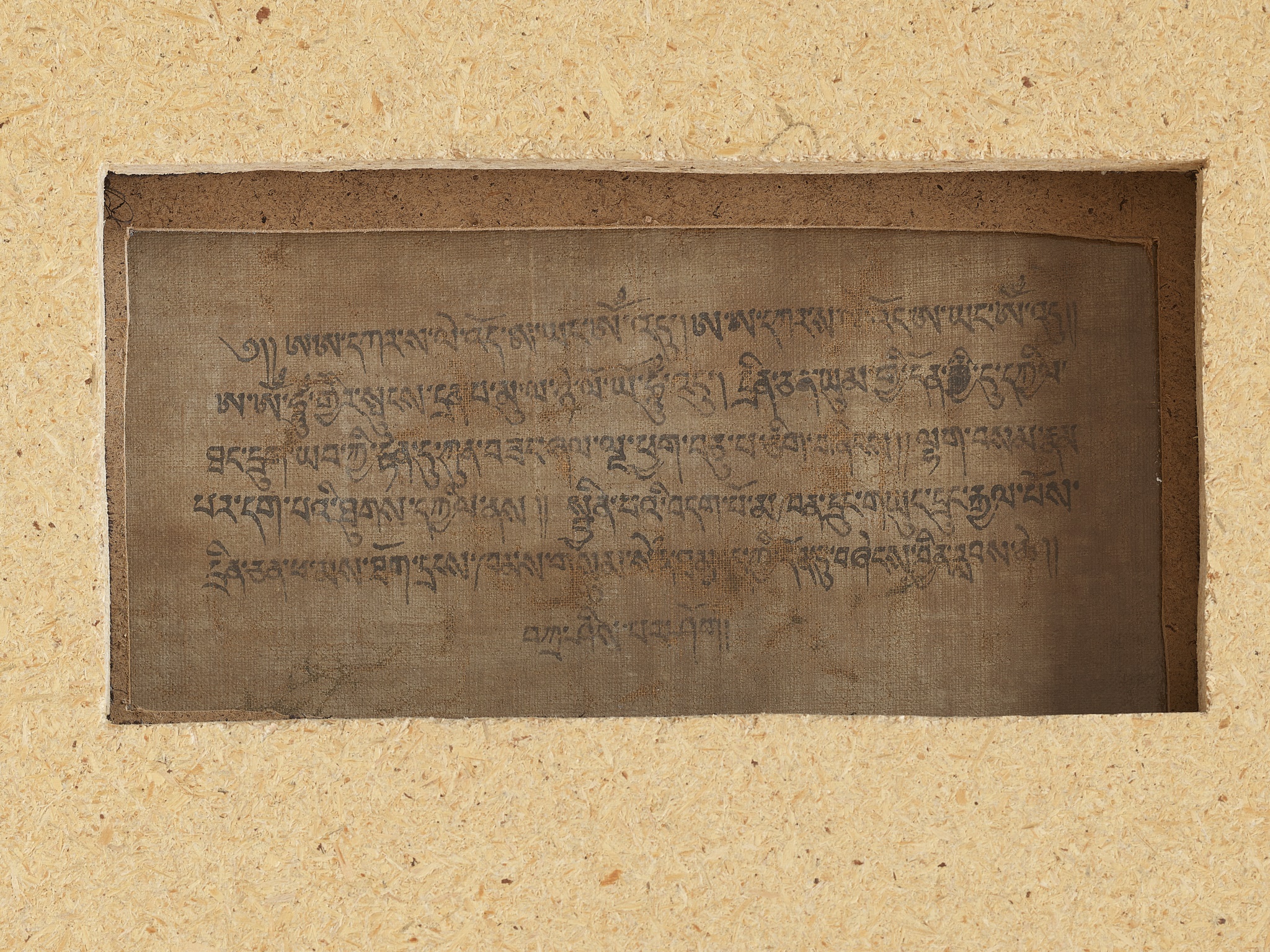 Lot 191 - A RARE AND EARLY THANGKA OF KUNTU ZANGPO,