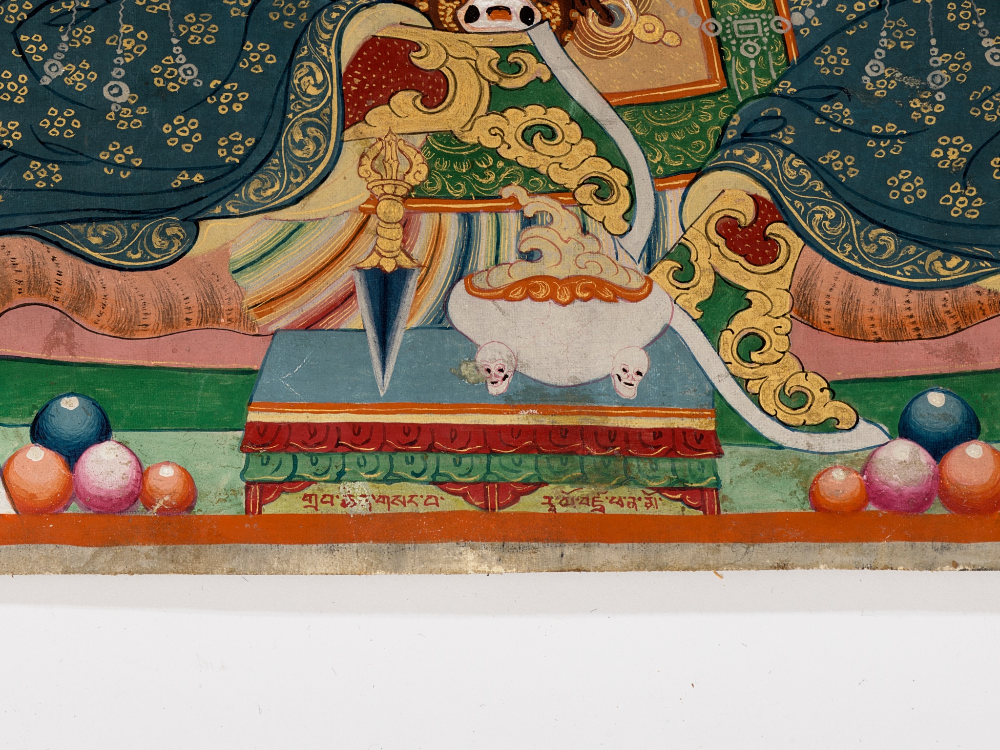 Lot 534 - A THANGKA OF RA LOTSAWA DORJE DRAG, MONGOLIA,