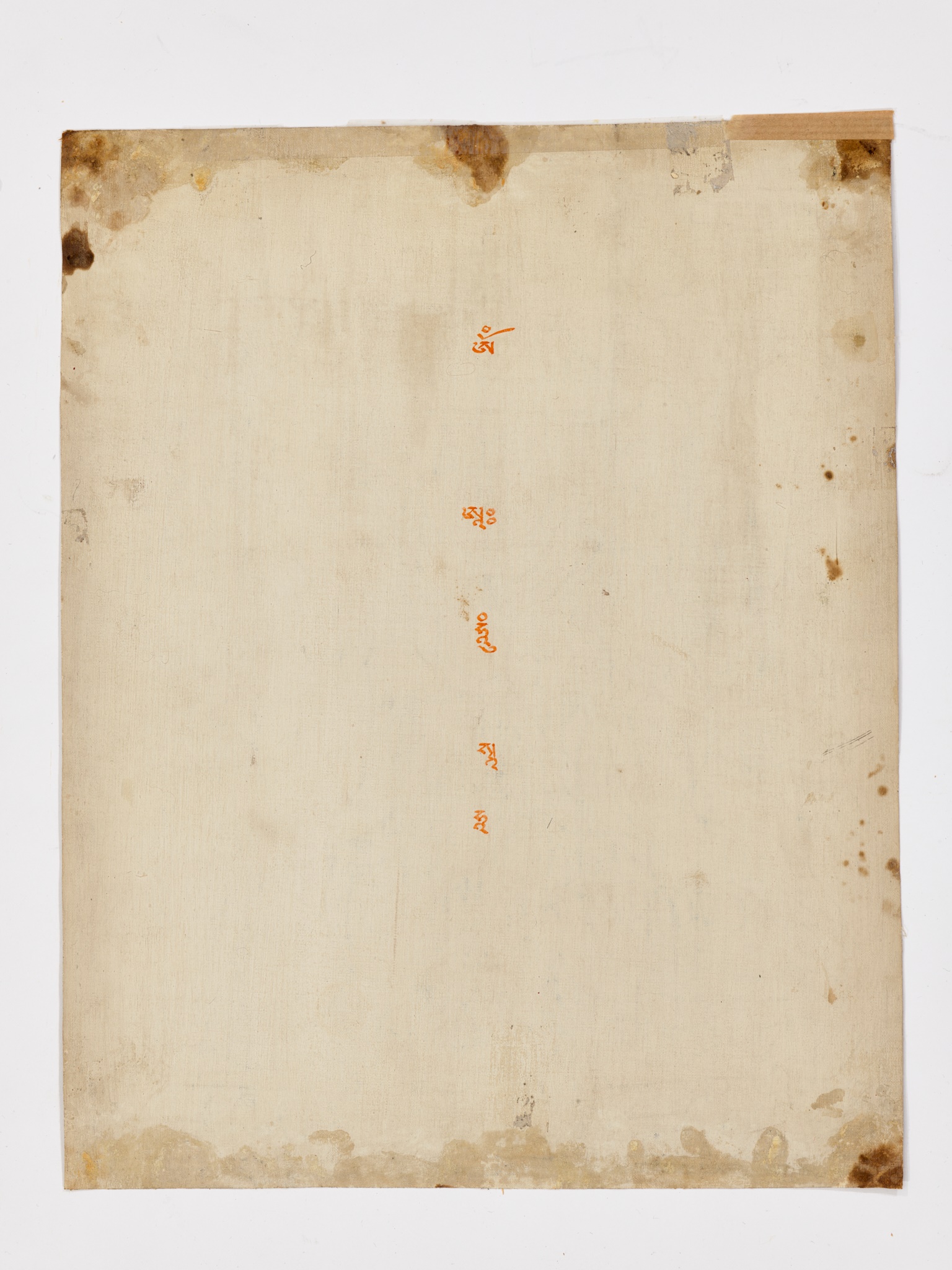 Lot 534 - A THANGKA OF RA LOTSAWA DORJE DRAG, MONGOLIA,