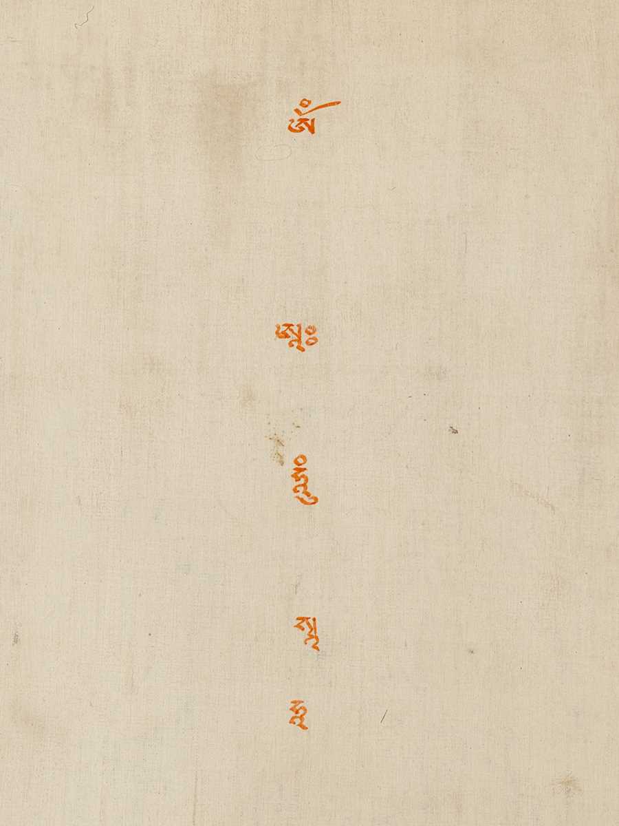 Lot 534 - A THANGKA OF RA LOTSAWA DORJE DRAG, MONGOLIA,