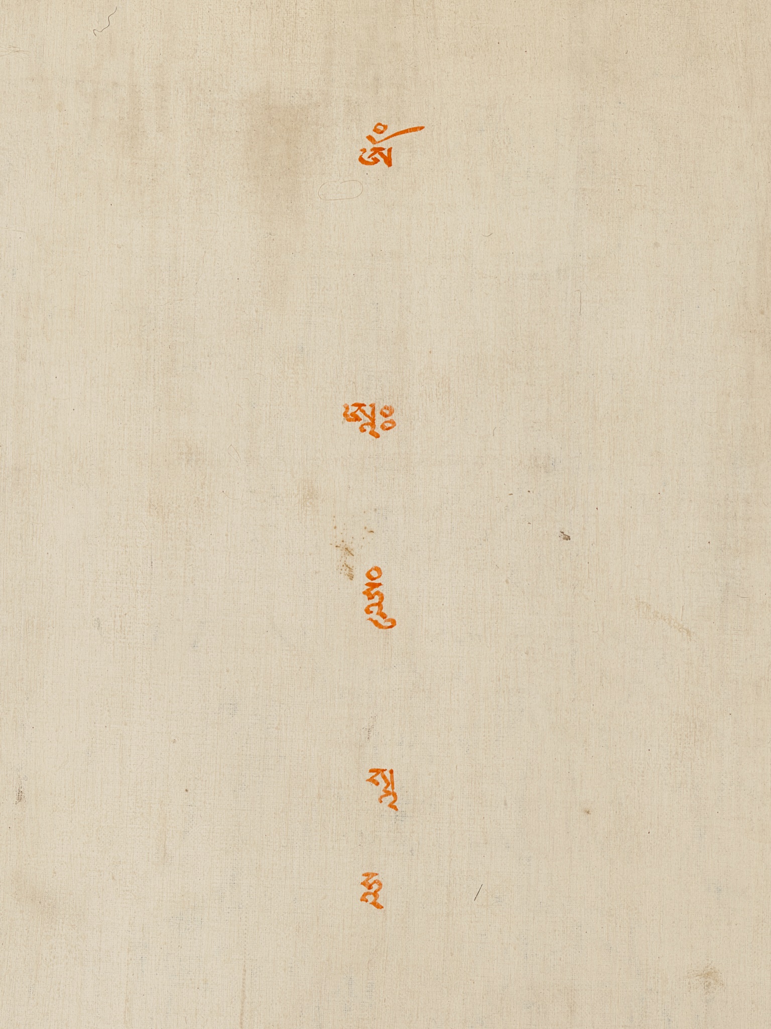 Lot 534 - A THANGKA OF RA LOTSAWA DORJE DRAG, MONGOLIA,