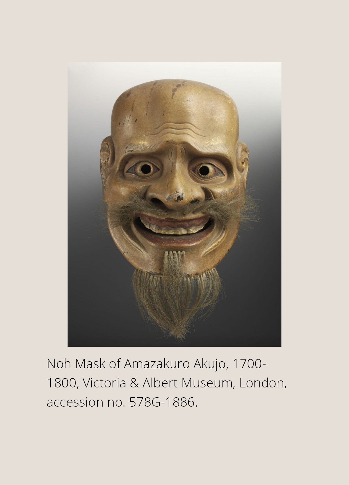 Lot 249 - OKATOMO: A VERY RARE EBONY WOOD MASK NETSUKE