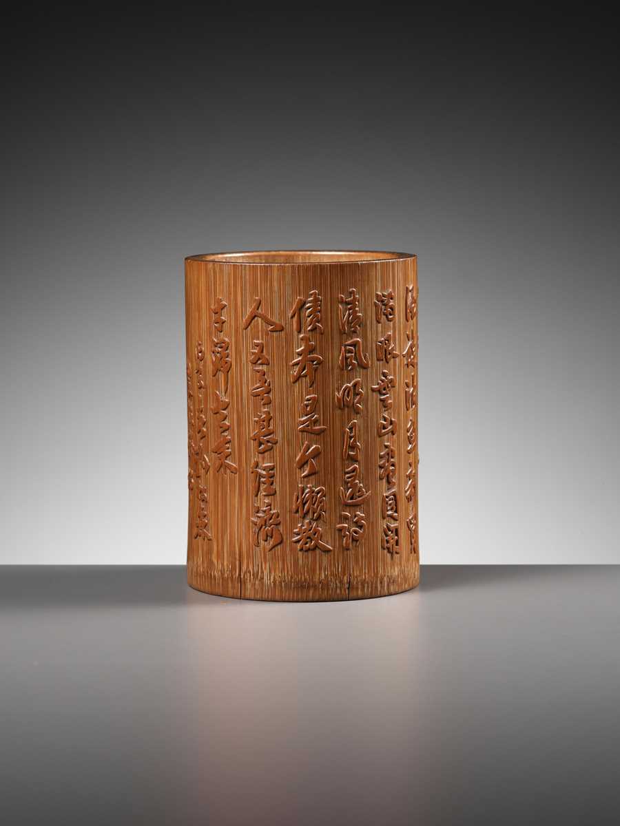 Lot 5 - A BAMBOO ‘CRAB’ BRUSHPOT, BITONG, BY LIU
