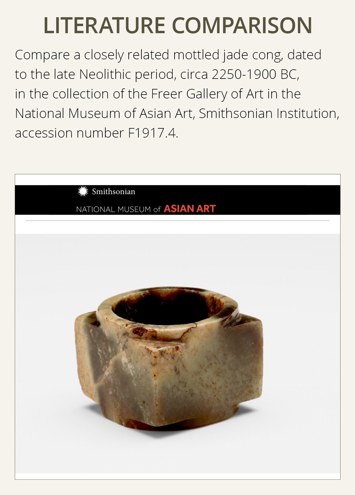 Lot 42 - A MOTTLED JADE CONG, LATE NEOLITHIC TO SHANG