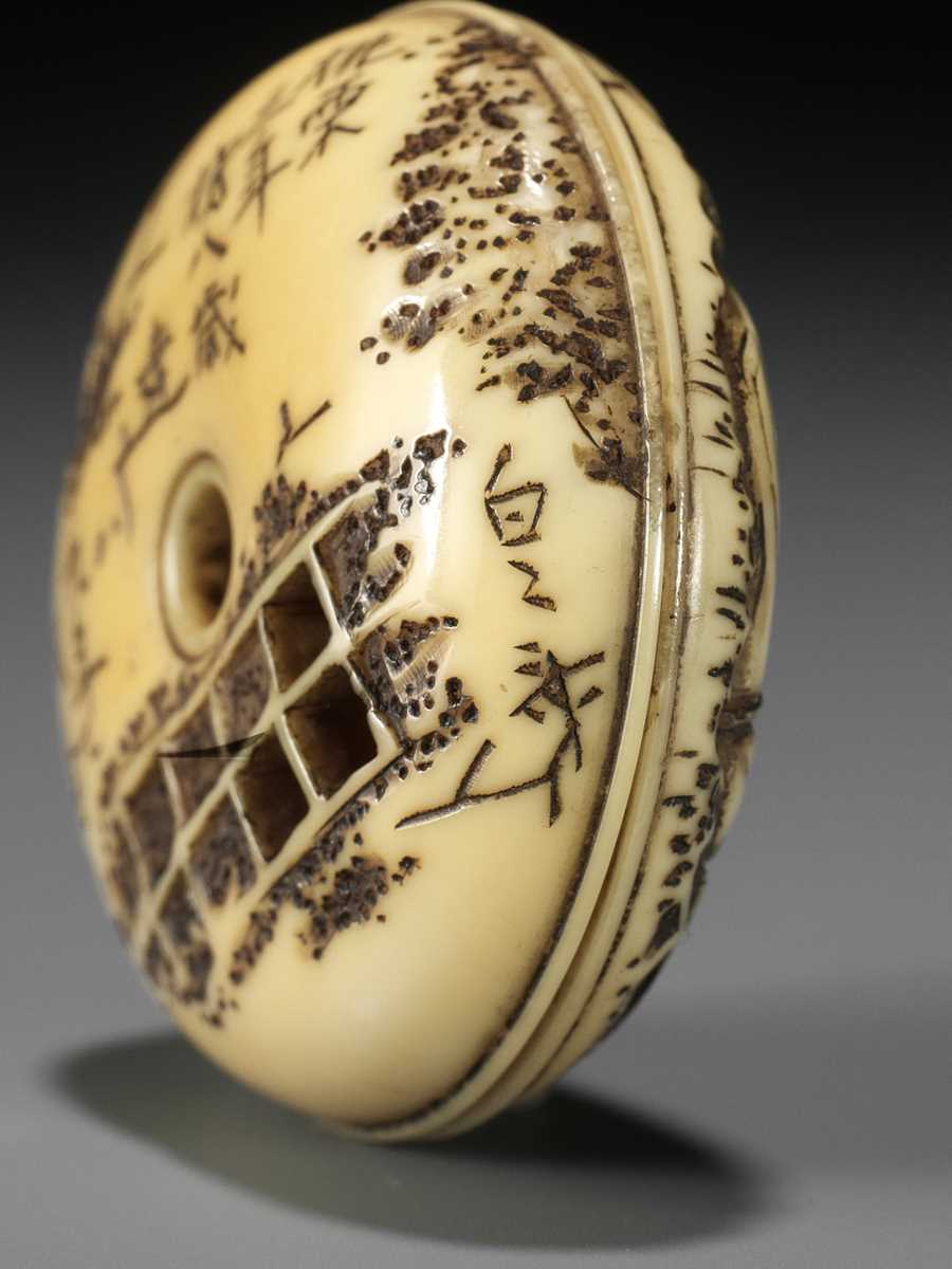 Lot 302 - HAKUHAKUSAI: AN AMUSING WALRUS TUSK RYUSA