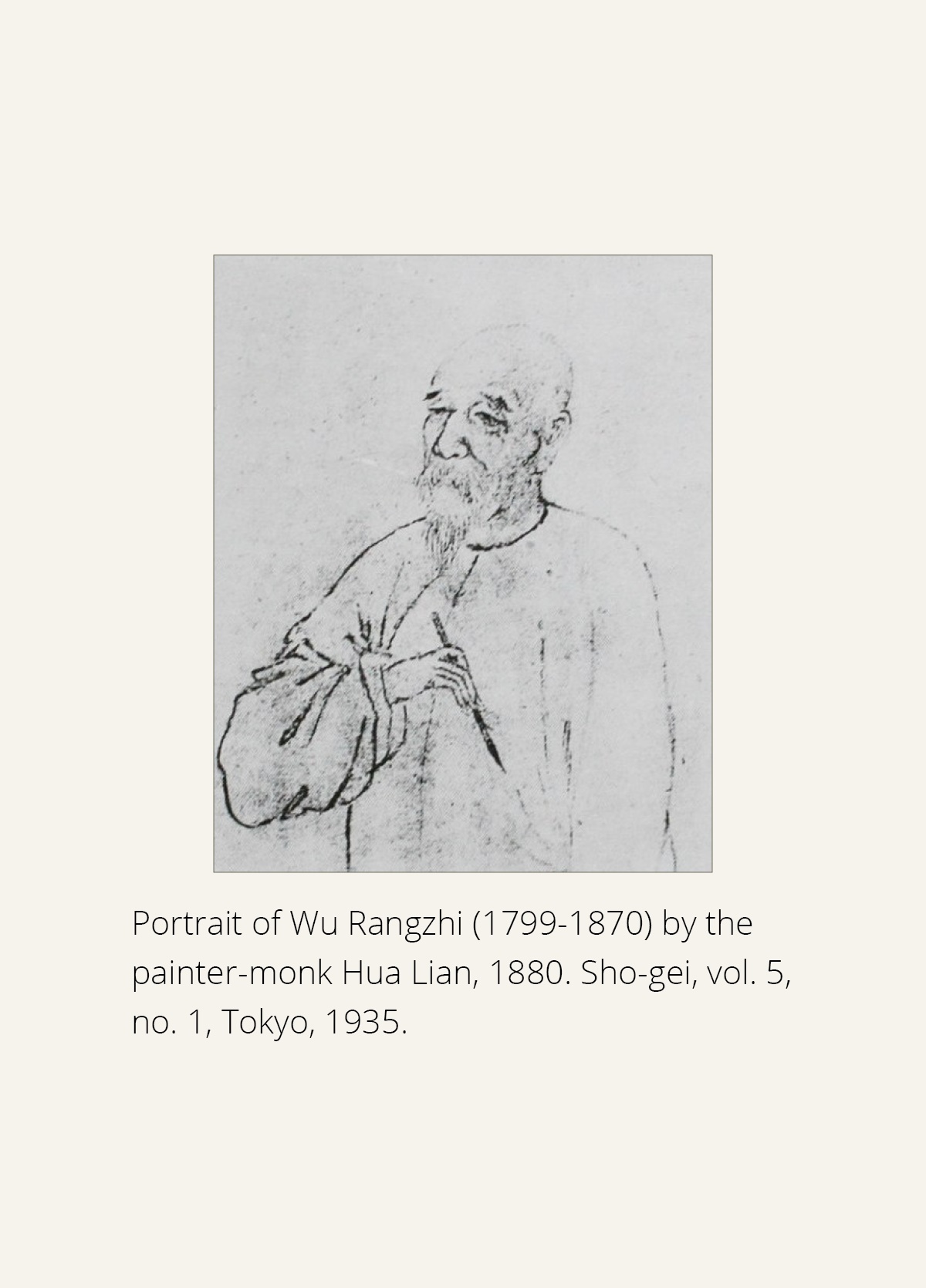 Lot 52 - AN IMPERIAL CINNABAR LACQUER ‘ZHANG SHENG’S