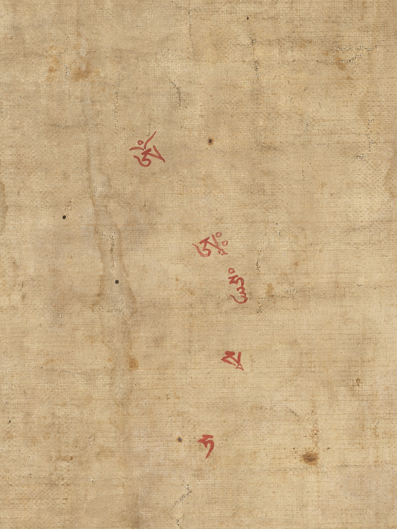 Lot 198 - A THANGKA DEPICTING RUDRA CHAKRIN, THE LAST