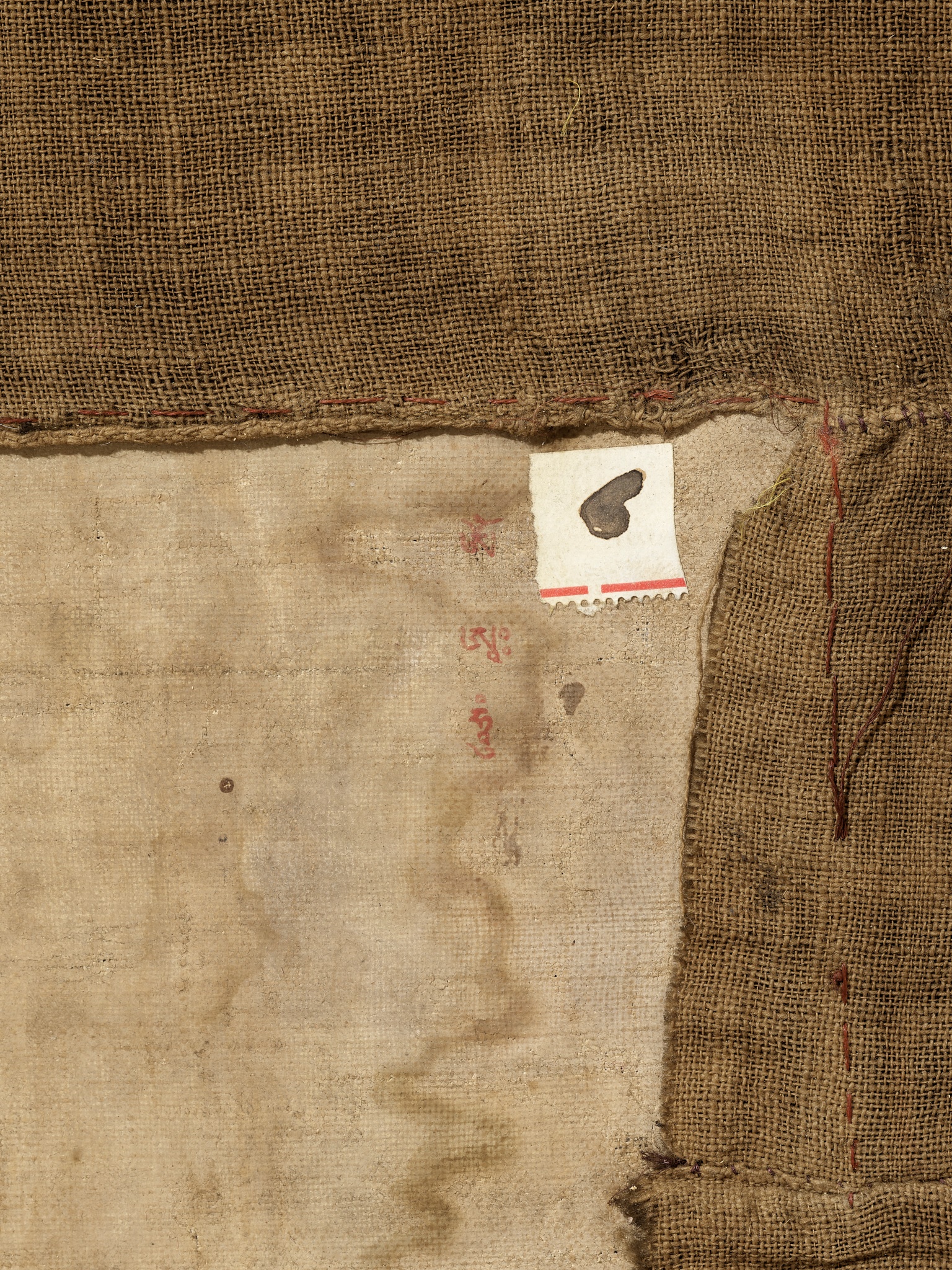 Lot 198 - A THANGKA DEPICTING RUDRA CHAKRIN, THE LAST