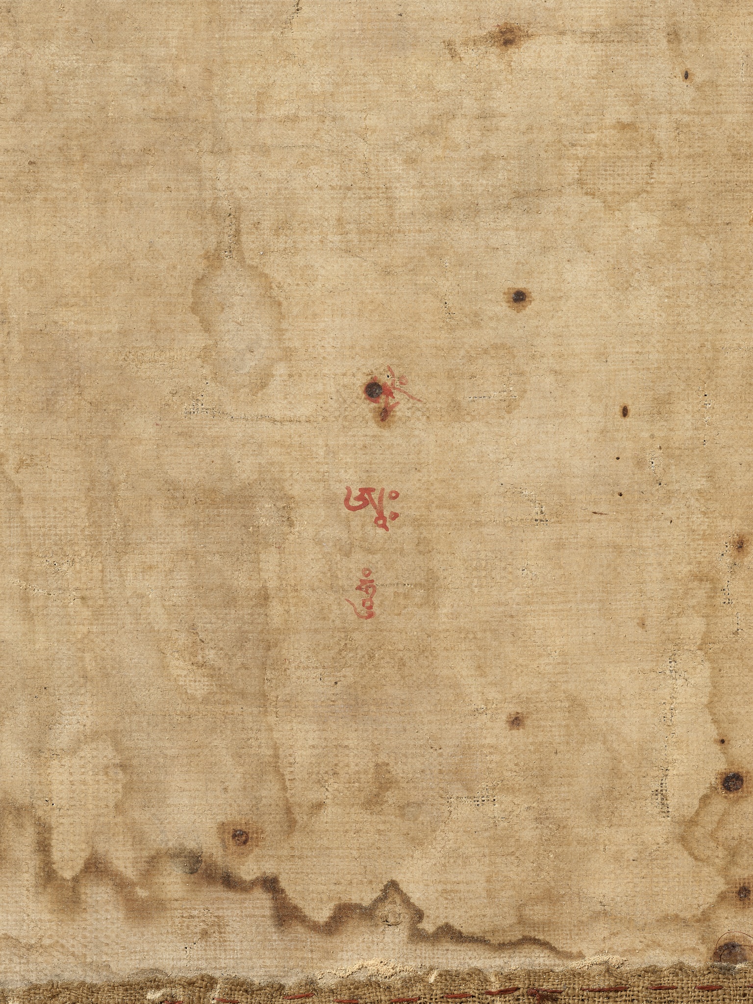 Lot 198 - A THANGKA DEPICTING RUDRA CHAKRIN, THE LAST