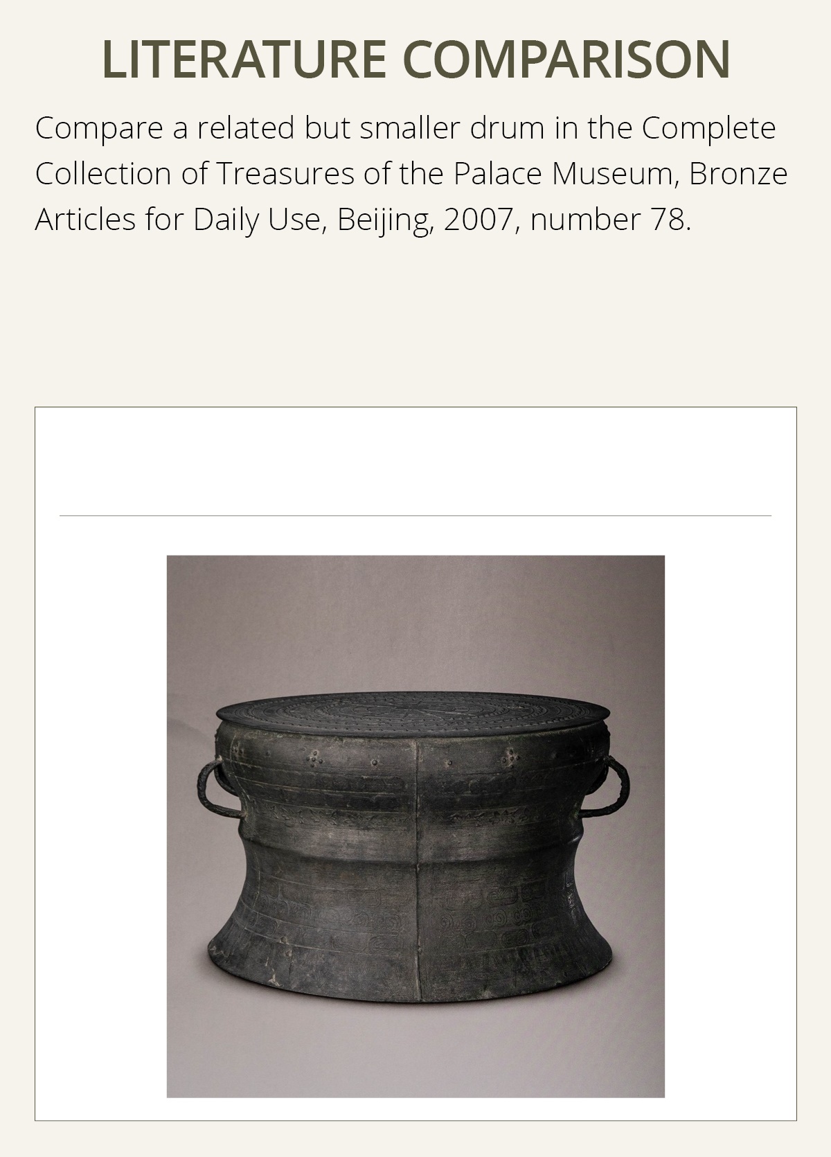 Lot 105 - A BRONZE DRUM, HAN DYNASTY