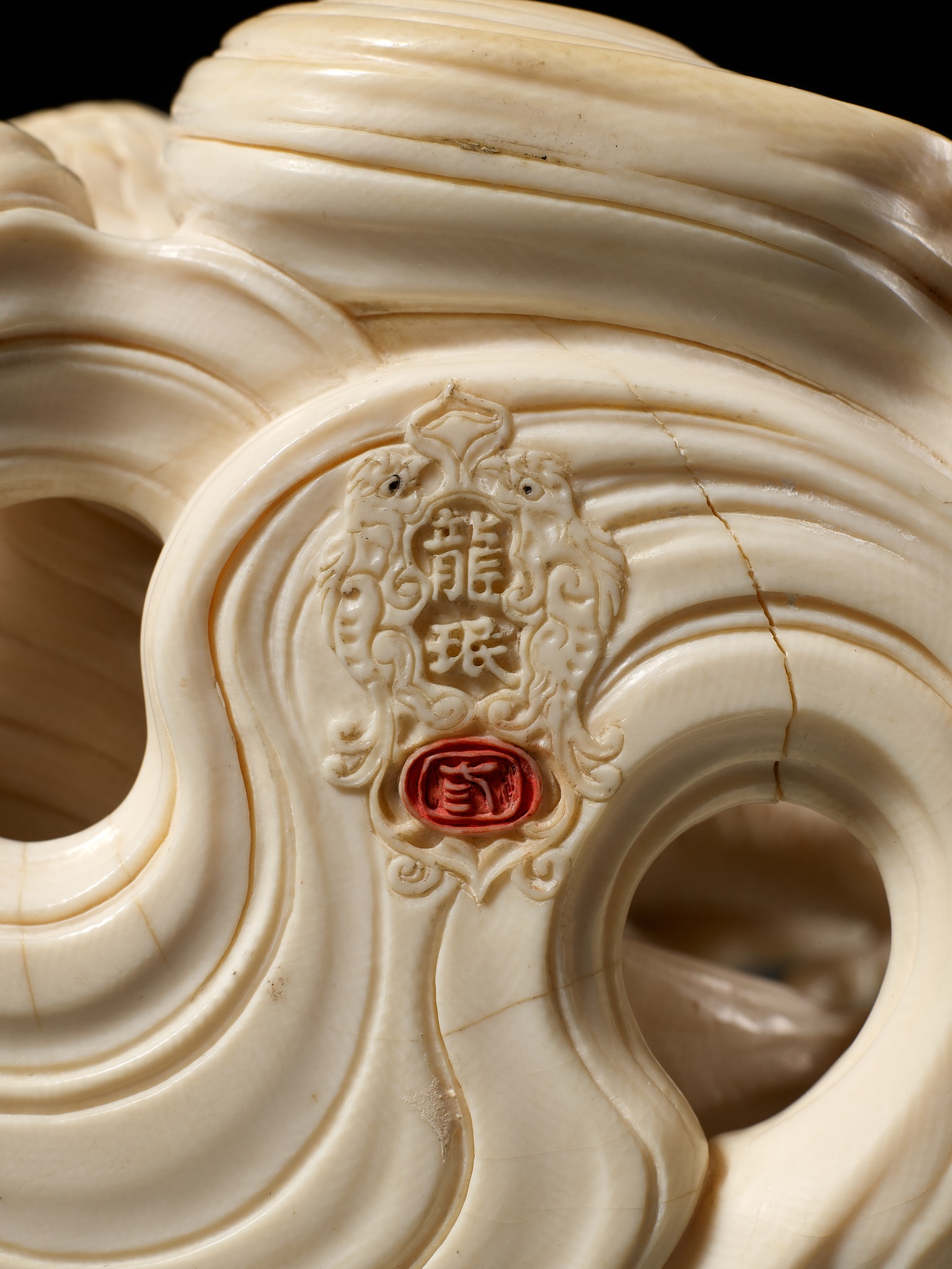 Lot 146 - RYUMIN: AN IMPRESSIVE TOKYO SCHOOL IVORY