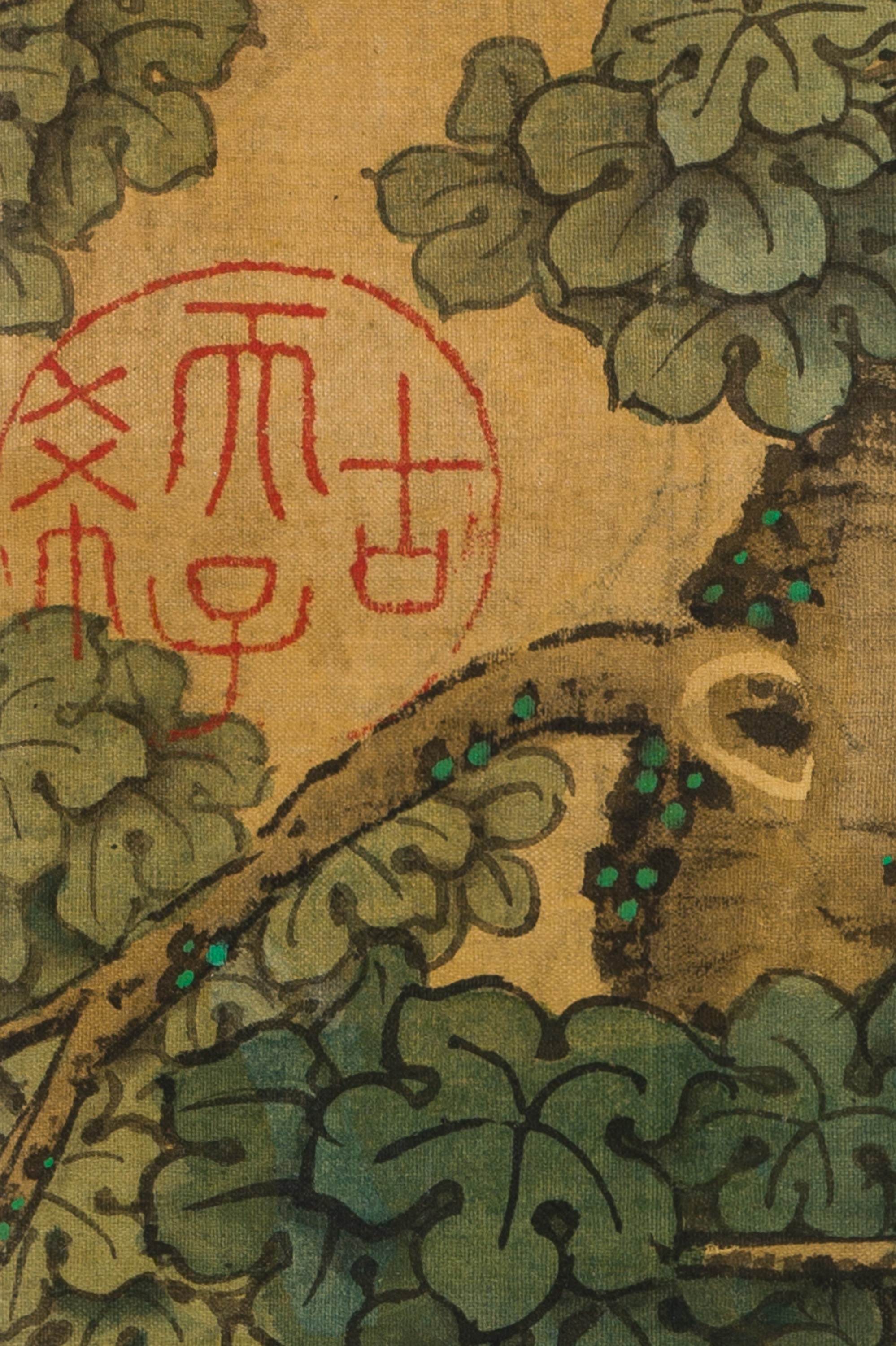 Lot 359 - ‘BOYS CHASING BUTTERFLIES’