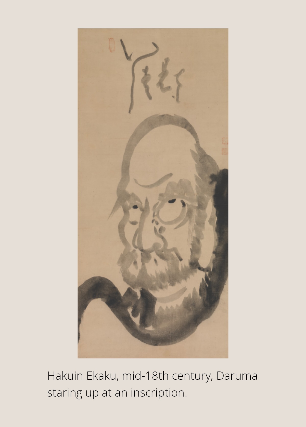 Lot 92 - A VERY RARE KAKURE KIRISHITAN (HIDDEN