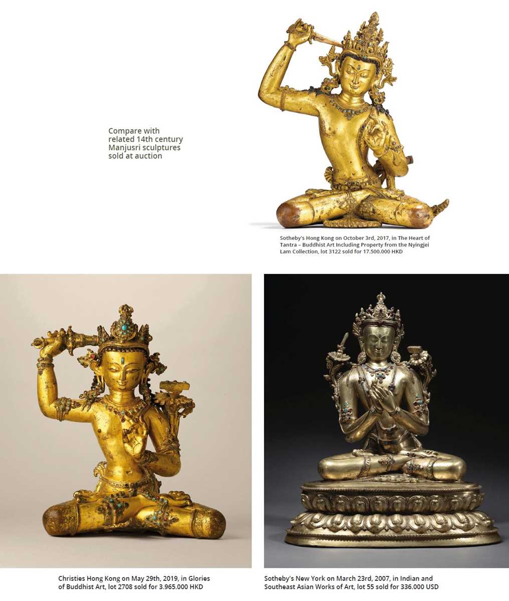 Lot 48 - AN EXTREMELY RARE GILT-BRONZE FIGURE OF