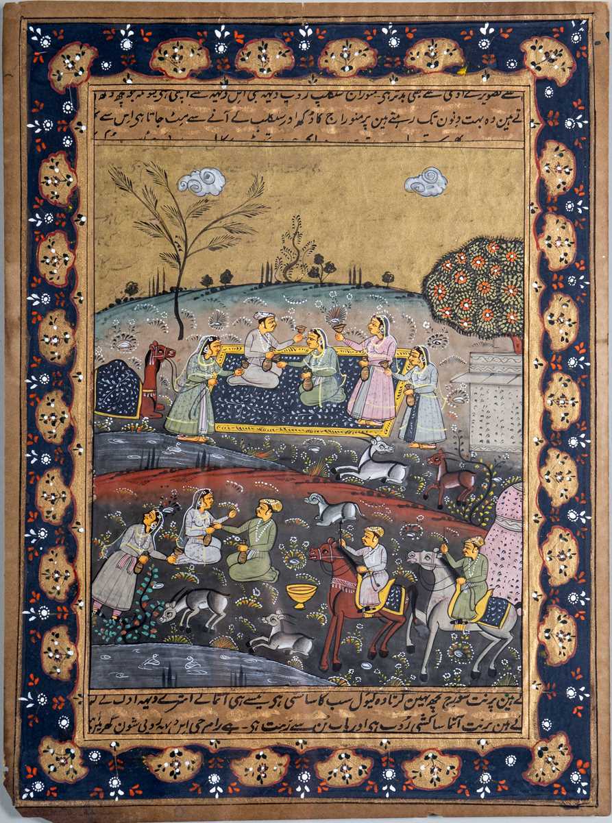 Lot 1231 - AN INDO-PERSIAN MINIATURE PAINTING