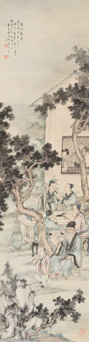 Lot 1623 - HU YINGXIANG (1865-1951): ‘SCHOLARS IN A