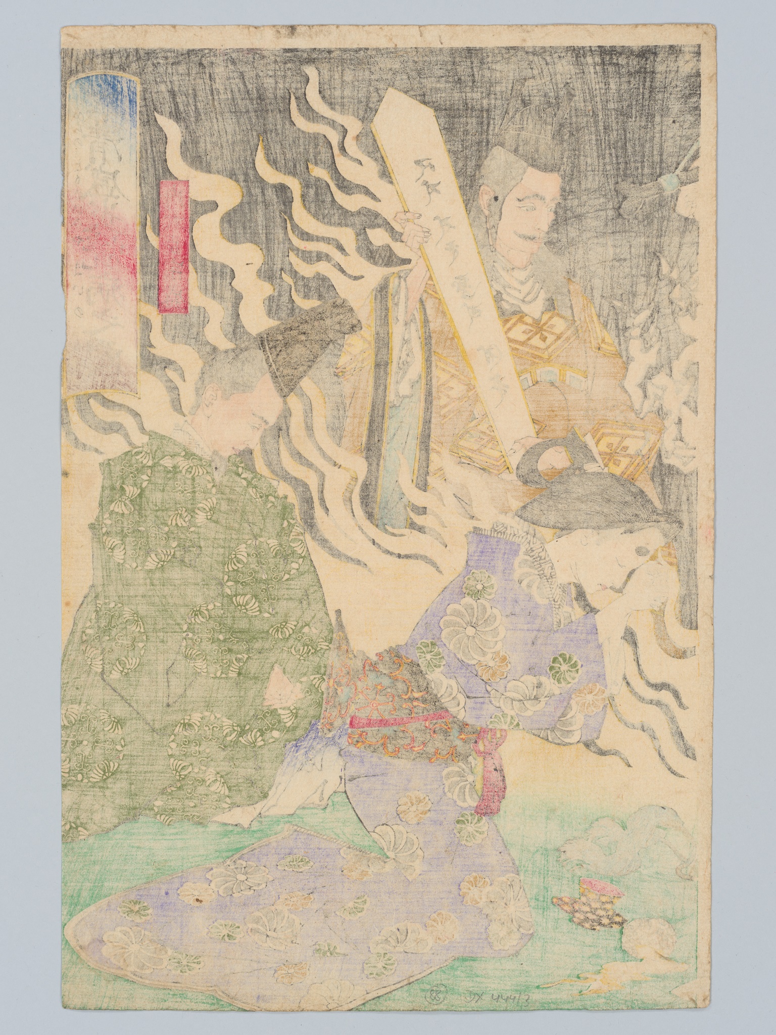 Lot 345 - TSUKIOKA YOSHITOSHI: TRIPTYCH OF THE FEVER
