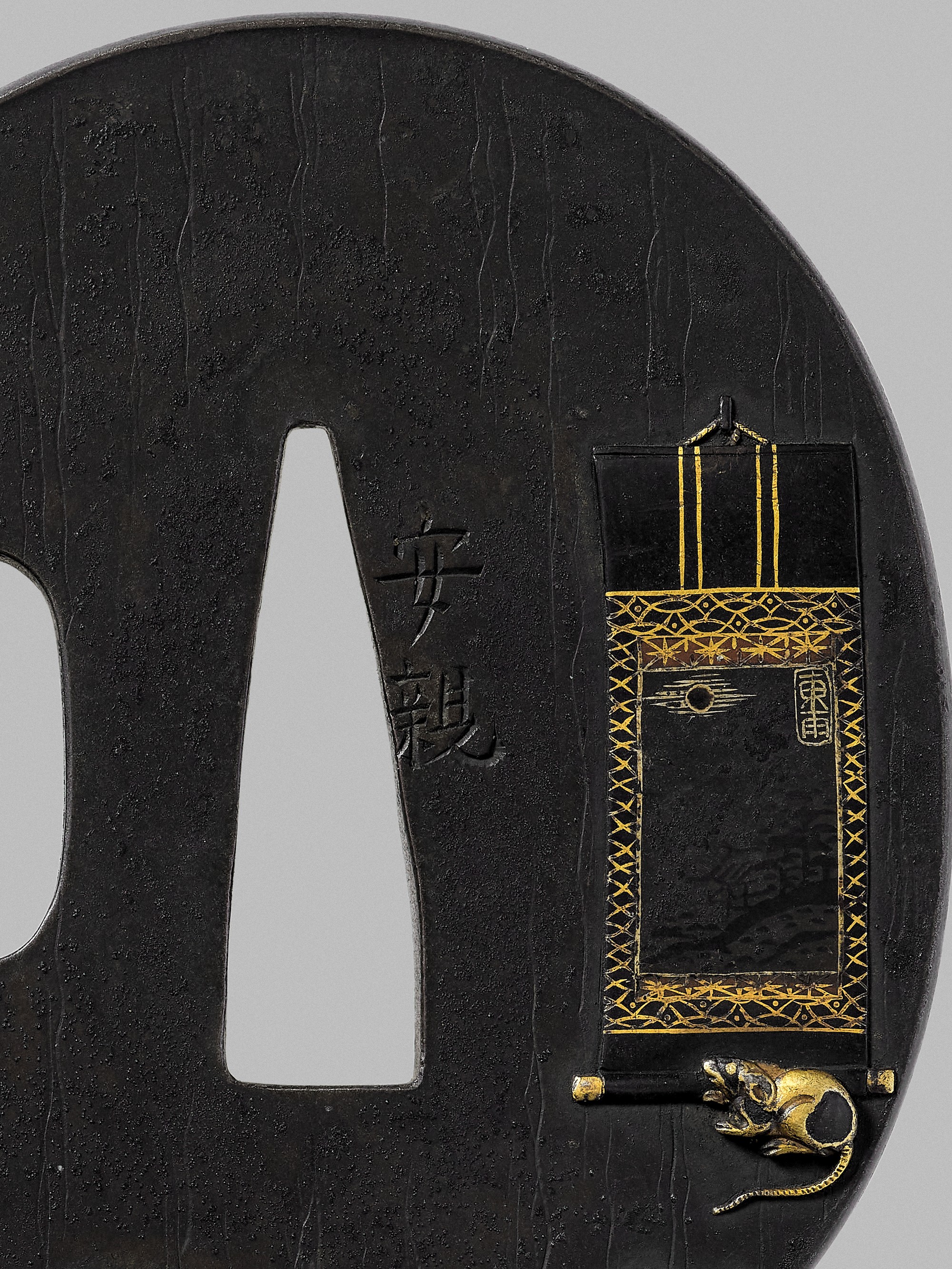 Lot 46 - YASUCHIKA: A FINE NARA SCHOOL SHIBUICHI TSUBA