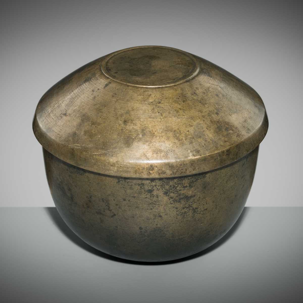Lot 253 - A BRASS BOWL AND COVER, BOSIGI, JOSEON