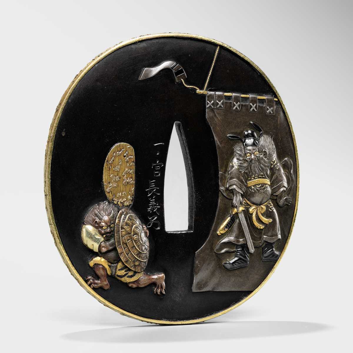 Lot 91 - ICHINOMIYA NAGAYOSHI: A FINE AND AMUSING