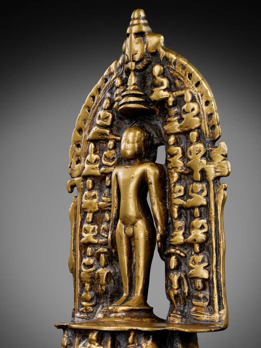 Lot 340 - A JAIN BRASS SHRINE OF THE TWENTY-FOUR