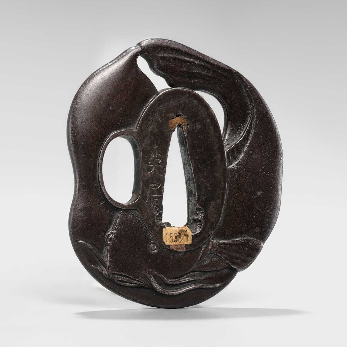 Lot 51 - HIDEFUSA: AN IRON SUKASHI ‘HYOTAN NAMAZU’