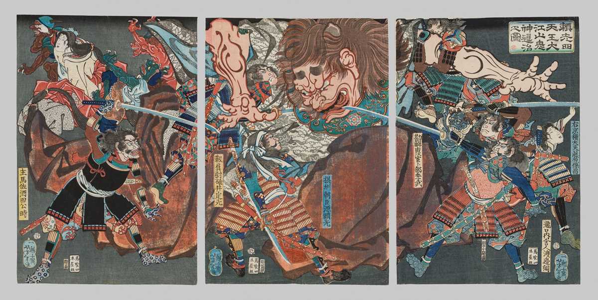 Lot 275 - TSUKIOKA YOSHITOSHI: TRIPTYCH OF YORIMITSU