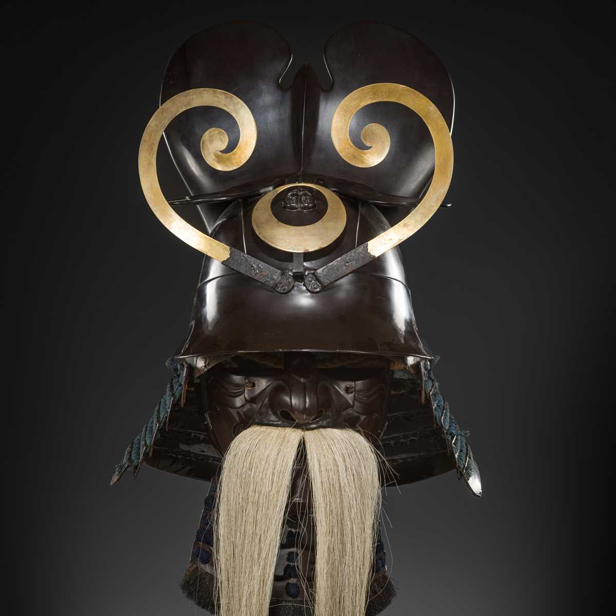 Lot 132 - AN IRON KAWARI KABUTO (ECCENTRIC-SHAPED