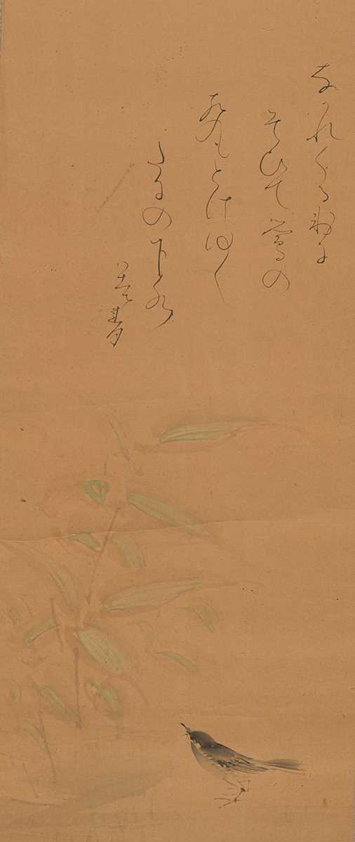 Lot 604 - OTAGAKI RENGETSU (1791-1875): BIRD WITH A