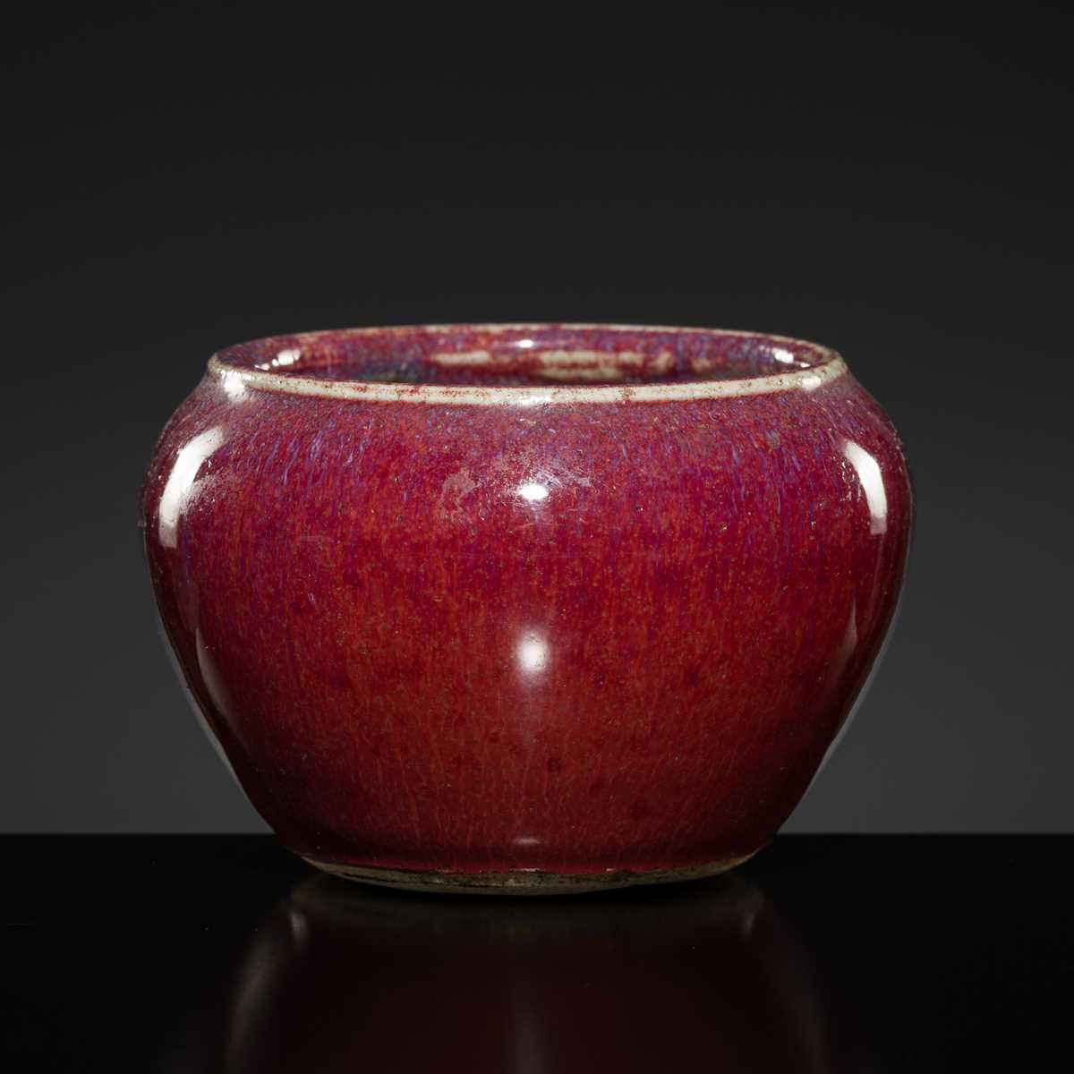Lot 526 - A RARE FLAMBÉ GLAZED WATER POT, QIANLONG