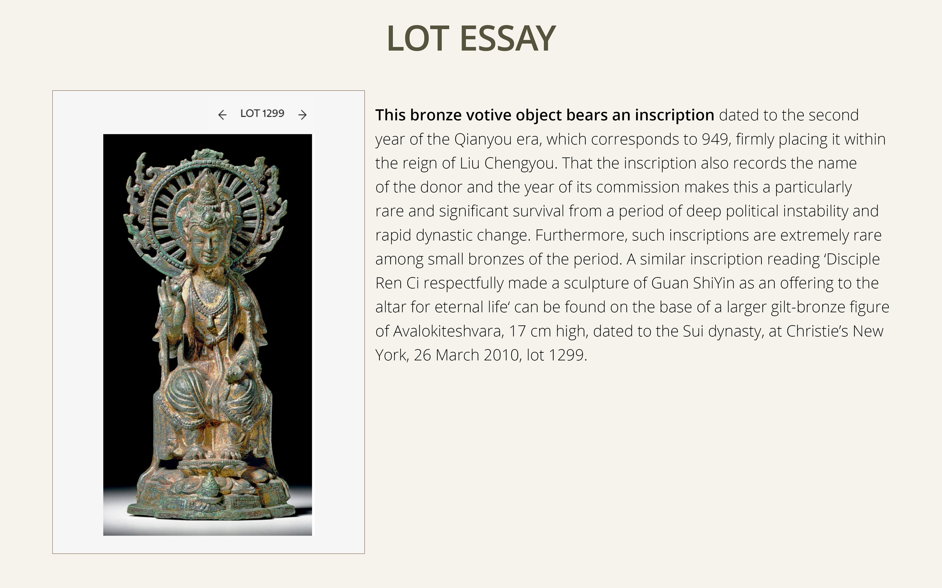 Lot 98 - A RARE AND INSCRIBED GILT-BRONZE FIGURE OF