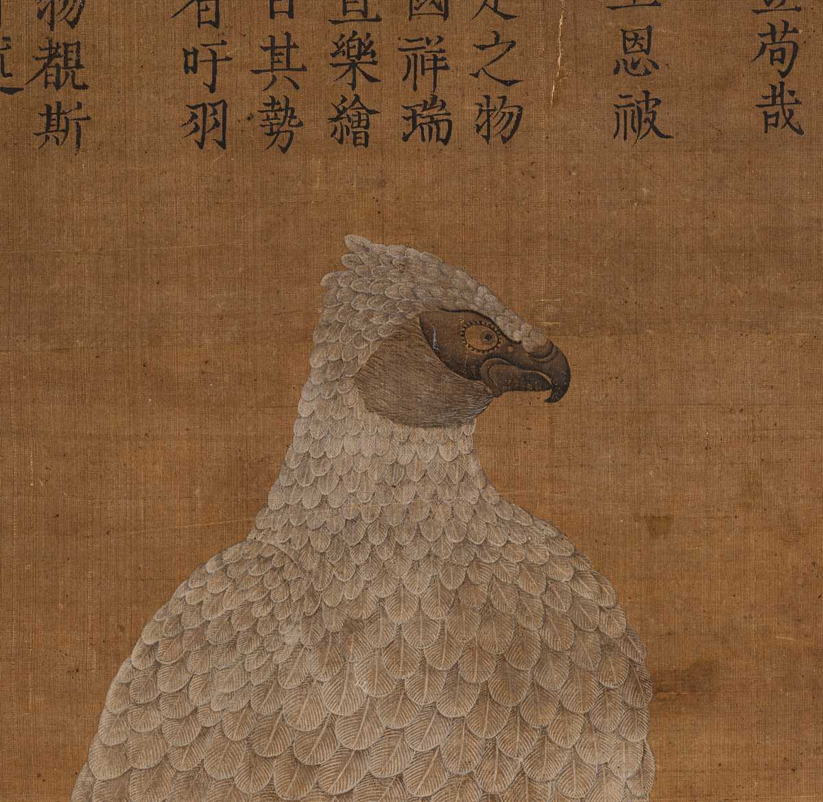 Lot 558 - ‘A WHITE FALCON’, LATE MING TO EARLY QING