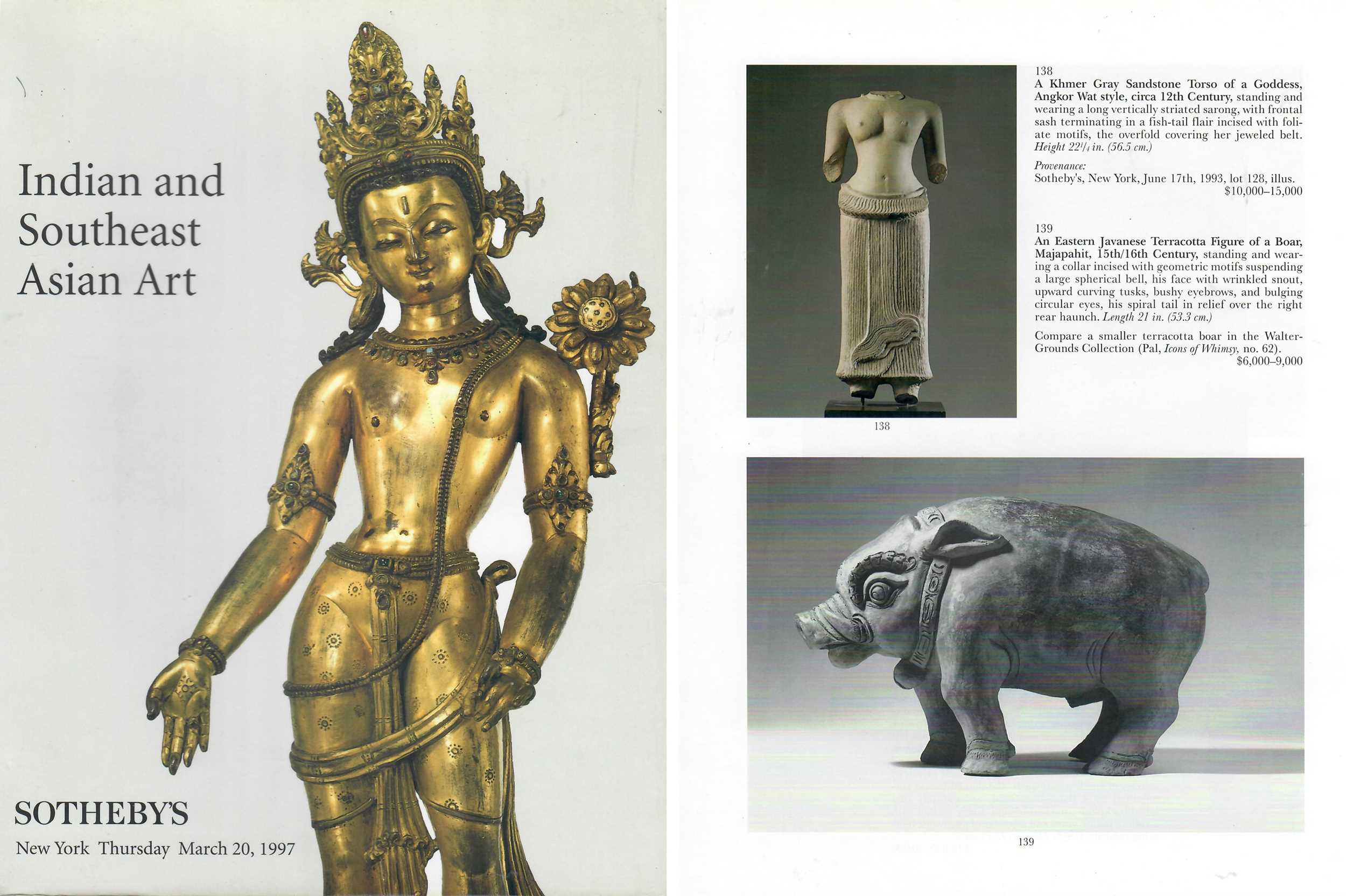 Lot 712 - A MASSIVE AND RARE EAST JAVANESE TERRACOTTA