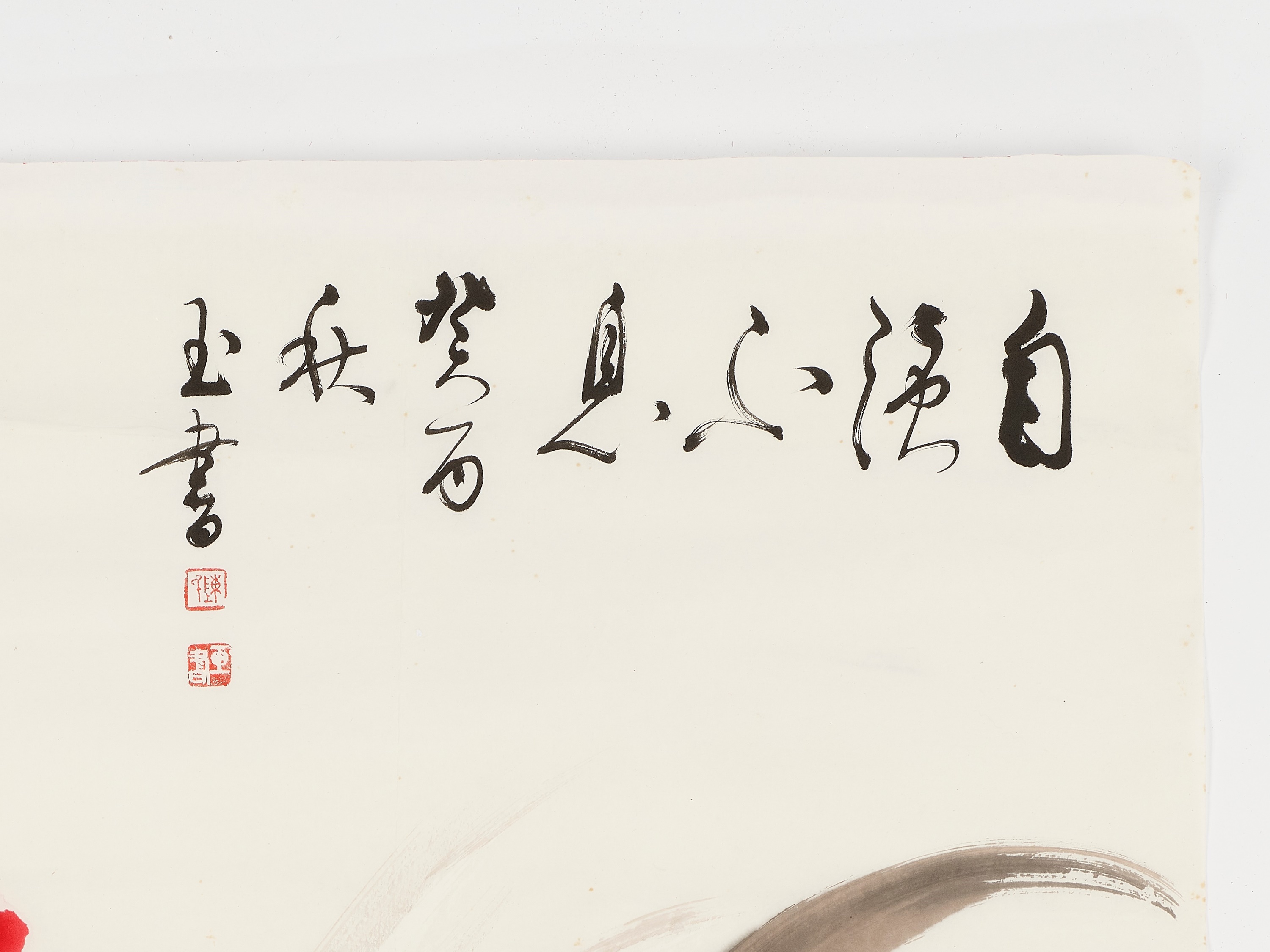 Lot 981 - LU ZHONG HAN: A PAINTING WITH TWO ROOSTERS,